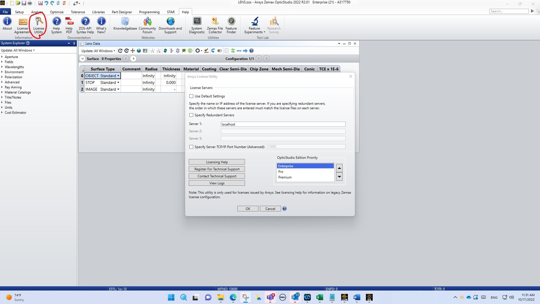 Why is the STAR module not active for me? I have a Zemax Enterprise.